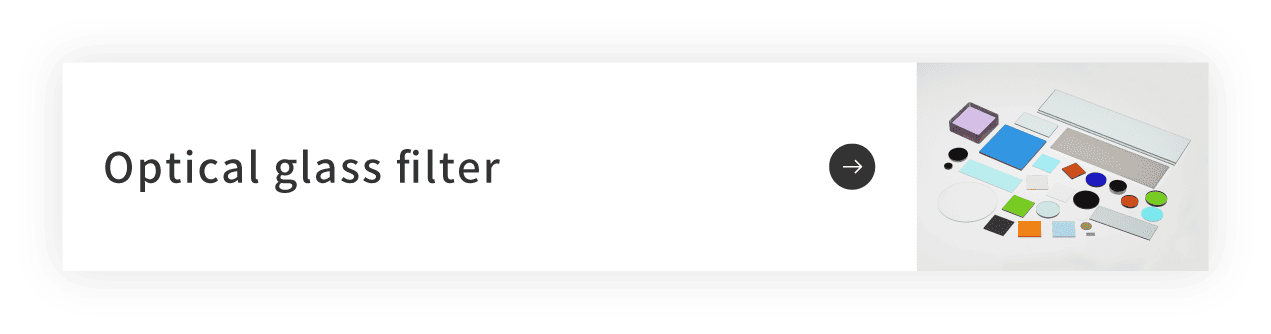 Products | Isuzu Glass